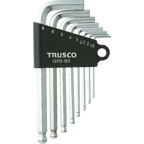 オレンジブック トラスコ中山　TRUSCOTRUSCO ボールポイント六角棒レンチセット 8本組 〔品番:GXB8S〕[ 注番:1252372]特長●六角棒の先端の平面かどは各辺均等に面取りを行っています。六角穴への差し込みが一層容易となり...