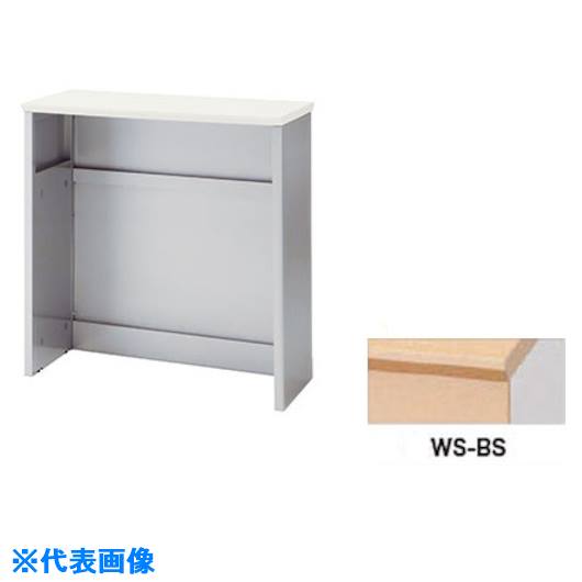 オレンジブック トラスコ中山　TRUSCONAIKI ハイカウンター 〔品番:XC0990NHWSBS〕[ 注番:1252706]特長仕様仕様2●ハイカウンター材質/仕上セット内容/付属品注意原産国（名称）日本JANコード本体質量28kgオ...