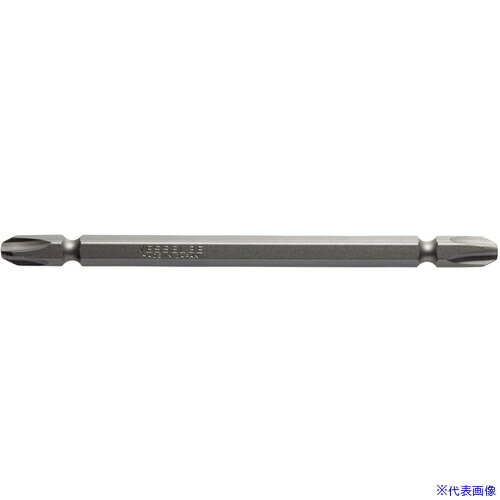 オレンジブック トラスコ中山　TRUSCOVESSEL ドライバービットA14+NO.3X110E 〔品番:A143110E〕[ 注番:1254855]特長●大量ロット生産で品質の安定と低コストを実現しています。●オリジナル特殊合金鋼を使用...