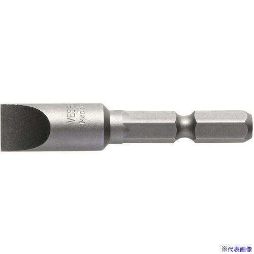 オレンジブック トラスコ中山　TRUSCOVESSEL ドライバービットA16−10X52G 〔品番:A161052G〕[ 注番:1255231]特長●大量ロット生産で品質の安定と低コストを実現しています。●オリジナル特殊合金鋼を使用してい...
