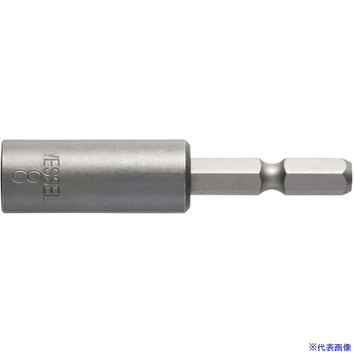 オレンジブック トラスコ中山　TRUSCOVESSEL ソケットビット No.A20(対辺8.0×60) 〔品番:A20860〕[ 注番:1255398]特長●コンピューター・OA機器・音響機器・VTR・光学機器などの小型・精密分野における...