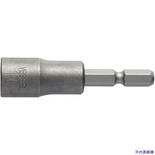 オレンジブック トラスコ中山　TRUSCOVESSEL ソケットビット No.A20(対辺10×60) 〔品番:A201060〕[ 注番:1255436]特長●コンピューター・OA機器・音響機器・VTR・光学機器などの小型・精密分野における...