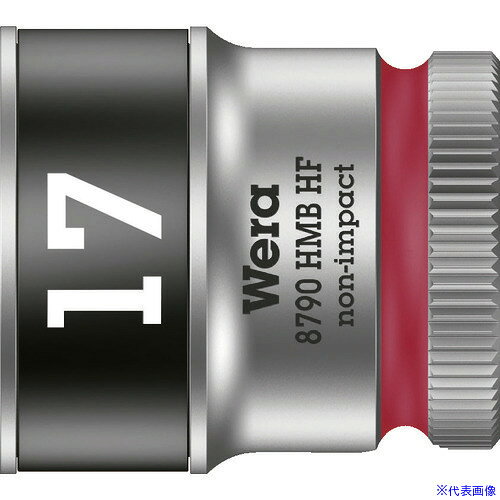 オレンジブック トラスコ中山　TRUSCOWera(ヴェラ) 8790 HMB HFソケット 3/8 17.0mm 〔品番:003751〕[ 注番:1256368]特長●各サイズが色で分けられているため、サイズを簡単に選べます。●ホールディ...