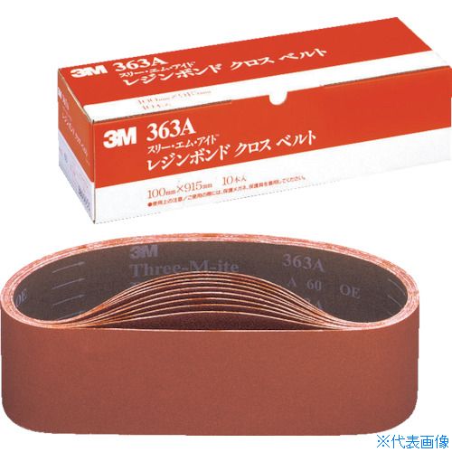 オレンジブック トラスコ中山　TRUSCO3M レジンボンドクロスベルト 100X915mm #400 〔品番:363A400100X915SK〕[ 注番:1262947]特長●研磨熱の発生を最小限に抑える「クールカッティング」が可能なため...