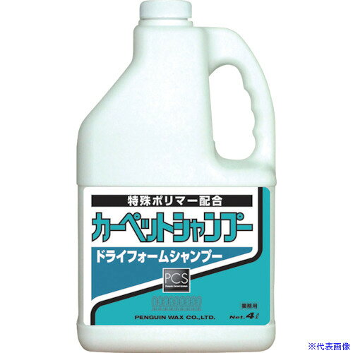 オレンジブック トラスコ中山　TRUSCOペンギン ドライフォームシャンプー 4L(カーペットシャンプー) 〔品番:6368〕[ 注番:1263184]特長●泡立ちが良く洗浄力が強い洗剤です。用途●カーペット用に。仕様●容量(L)：4×4/...