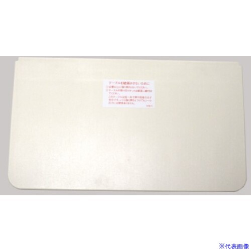 オレンジブック トラスコ中山　TRUSCO富士インパルス FS315/V300/V301用テーブル 〔品番:19007〕[ 注番:1263450]特長仕様仕様2●FS315／V300／V301用テーブル材質/仕上セット内容/付属品注意原産国...