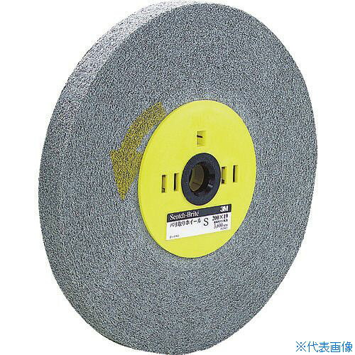 オレンジブック トラスコ中山　TRUSCO3M バリ取りホイール S #400相当 200X25X25mm 〔品番:BARITORIS200X25〕[ 注番:1265474]特長●二次バリを発生させず、本体の寸法をかえることなく精度の高いバ...