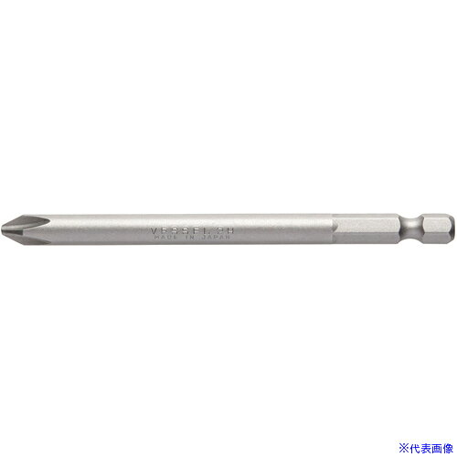 オレンジブック トラスコ中山　TRUSCOVESSEL ビットB35対辺2×100 〔品番:B352100H〕[ 注番:1265857]特長●大量ロット生産で品質の安定と低コストを実現しています。●オリジナル特殊合金鋼を使用しています。●品...