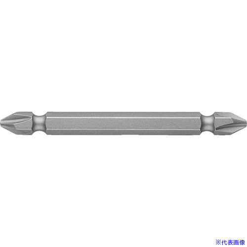 オレンジブック トラスコ中山　TRUSCOVESSEL ドライバービットB43+2X75H 〔品番:B43275H〕[ 注番:1265962]特長●大量ロット生産で品質の安定と低コストを実現しています。●オリジナル特殊合金鋼を使用しています...