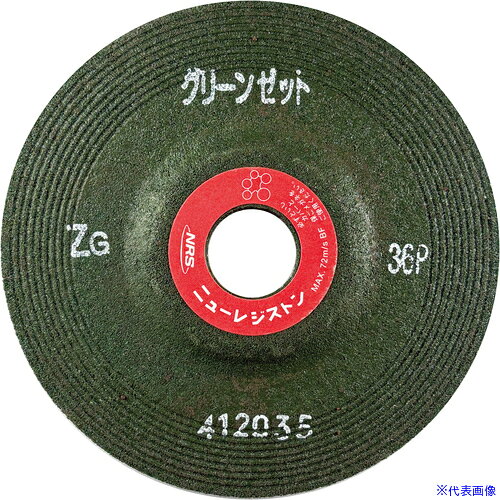 オレンジブック トラスコ中山　TRUSCONRS 重研削用砥石 グリーンゼット 125×6×22 ZG36P 〔品番:GNZ1256ZG36P〕[ 注番:1266045]特長●重研削用です。●優れた耐久性と安定した高研削能力です。●優れたコ...