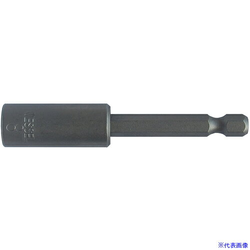 オレンジブック トラスコ中山　TRUSCOVESSEL ソケットビットB45H8X75 〔品番:B45875〕[ 注番:1266110]特長●大量ロット生産で品質の安定と低コストを実現しています。●オリジナル特殊合金鋼を使用しています。●品...