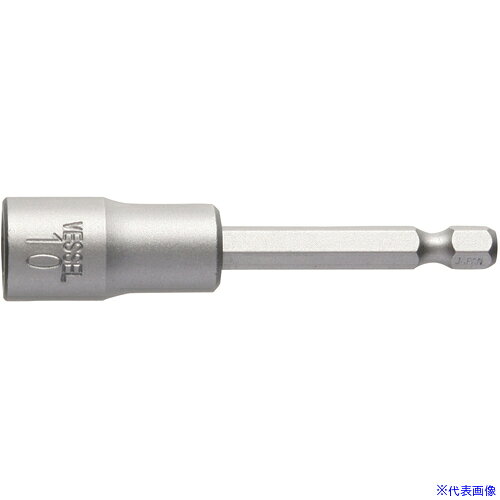 オレンジブック トラスコ中山　TRUSCOVESSEL ソケットビットB45H10X75 〔品番:B451075〕[ 注番:1266136]特長●大量ロット生産で品質の安定と低コストを実現しています。●オリジナル特殊合金鋼を使用しています。...