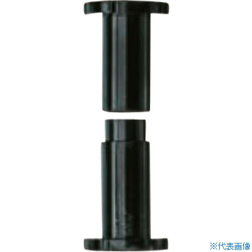 オレンジブック トラスコ中山　TRUSCOWISE マジカアダプター大 〔品番:006B〕[ 注番:1269393]特長●トリプルハンドル・リターンハンドルの貫通穴に装着することで小さいサイズの六角レンチもスムーズに使用できます。●パチッと...