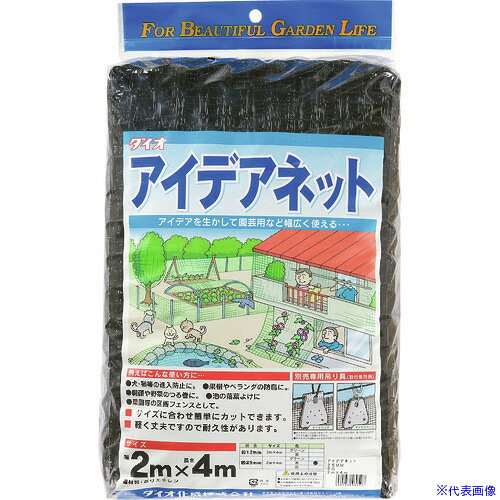 オレンジブック トラスコ中山　TRUSCODio アイデアネット 25mm 黒 2m×4m 〔品番:460507〕[ 注番:1271342]特長●園芸用つる性植物の誘引・子供の遊び場などの簡易防球ネットです。●糸が太く丈夫なネットです。仕様...