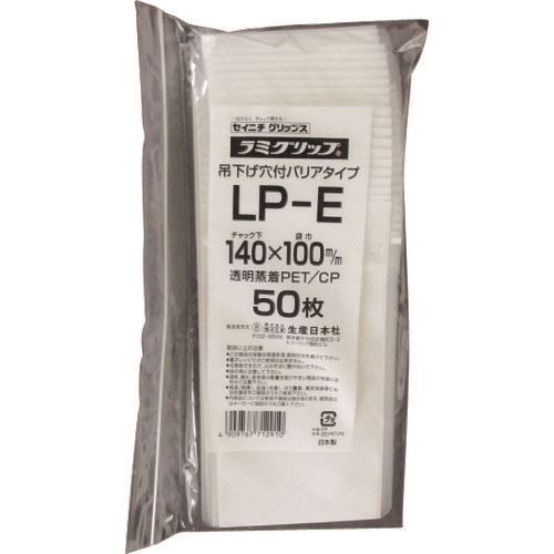 オレンジブック トラスコ中山　TRUSCOセイニチ ラミグリップ LP‐E 〔品番:LPE〕[ 注番:1275448]特長●吊下げタイプの平袋(バリアフィルム)です。●背面の白ベタ印刷が内容物をより引き立てます。仕様●チャック下(mm)：1...