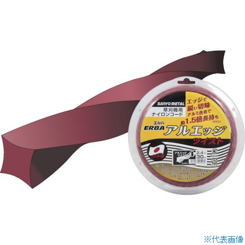 オレンジブック トラスコ中山　TRUSCO三陽金属 ナイロンコード アルエッジ4ツイスト 15m 〔品番:0505〕[ 注番:1276951]特長●アルミの粉を含有し従来より約1.5倍長持ちです。（当社比）●特に表面積が大きく耐久性に優れる...