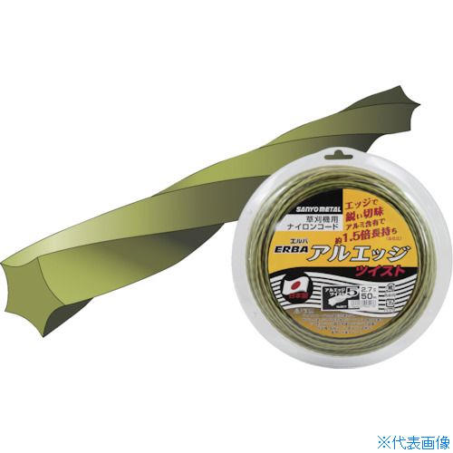 オレンジブック トラスコ中山　TRUSCO三陽金属 ナイロンコード アルエッジ5ツイスト 50m 〔品番:0517〕[ 注番:1276986]特長●アルミの粉を含有し従来より約1.5倍長持ちです。（当社比）●切味と耐久性のバランス型の5シリ...