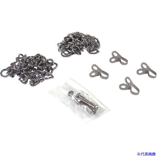 オレンジブック トラスコ中山　TRUSCOニッサチェイン チェインで転倒防止 〔品番:S207〕[ 注番:1280302]特長●長さをチェーンのピッチごとに調整できます。用途●家具・棚板などの転倒防止に。仕様●長さ(mm)：400●適合：表...
