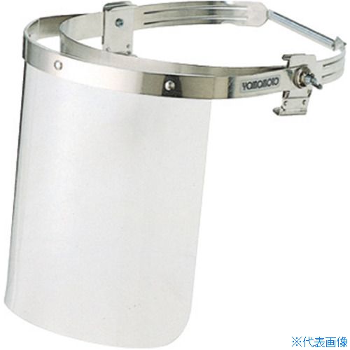 オレンジブック トラスコ中山　TRUSCOYAMAMOTO 防災面 ヘルメット取付型 透明 ハチ巻きタイプ 〔品番:250A〕[ 注番:1284941]特長●薬品、溶剤などの飛散から保護します。●スタンダードな取付タイプです。●MP型前ひさ...