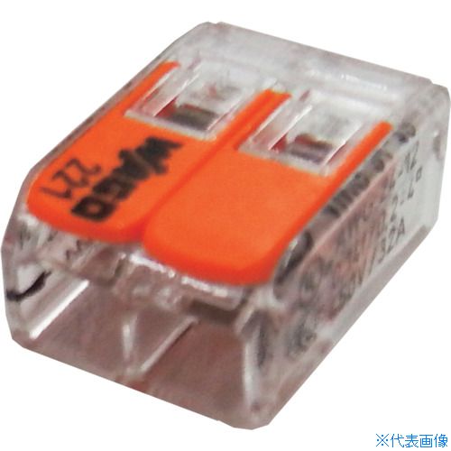 オレンジブック トラスコ中山　TRUSCOJAPPY ワンタッチコネクタ クリアタイプ 10個入 電線数2本 〔品番:WFR2BPJP〕[ 注番:1292059]特長●単線・より線・可とう電線もOKです。●ワンタッチ結線なので工具不要です。...