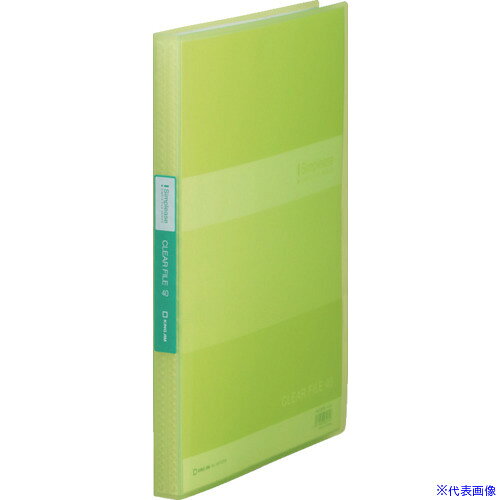 オレンジブック トラスコ中山　TRUSCOKING JIM キングジム シンプリ−ズCF(透明)40P 黄緑 〔品番:184TSPWYG〕[ 注番:1292808]特長仕様●用紙サイズ：A4タテ型●縦(mm)：307●横(mm)：22●高さ...