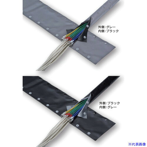 オレンジブック トラスコ中山　TRUSCOJAPPY ホックチューブ リバーシブルタイプ 20Φ 〔品番:JST20R〕[ 注番:1293688]特長●小箱サイズで持ち運び便利です。●リバーシブルタイプのため目的用途に合わせ自在に使い分け可...