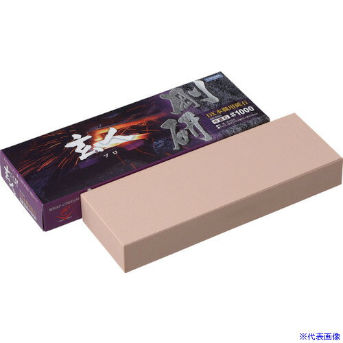 オレンジブック トラスコ中山　TRUSCOナニワ 剛研 玄人(プロ) 中砥石 210X75X30 #1000 〔品番:QA0341〕[ 注番:1303564]特長●職人仕様の高性能幅広タイプです。用途●かんな、のみ、電気カンナ刃、カマ、ハサ...