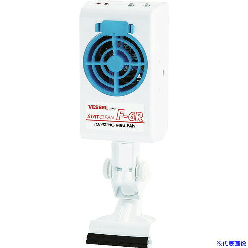 オレンジブック トラスコ中山　TRUSCOVESSEL 静電気除去ミニファン(クリップ付) F−6RCL 〔品番:F6RCL〕[ 注番:1309812]特長●小型・軽量の樹脂ボディー、クリップ付で取り付け自在です。●風量は2段階に調整可能で...
