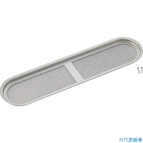 オレンジブック トラスコ中山　TRUSCOSUGATSUNE (210030170)SA−D200ステンレス鋼製空気孔 〔品番:SAD200〕[ 注番:1317344]特長●ステンレス鋼製のシンプルな空気孔です。●両端に取り付け穴(φ1.6...