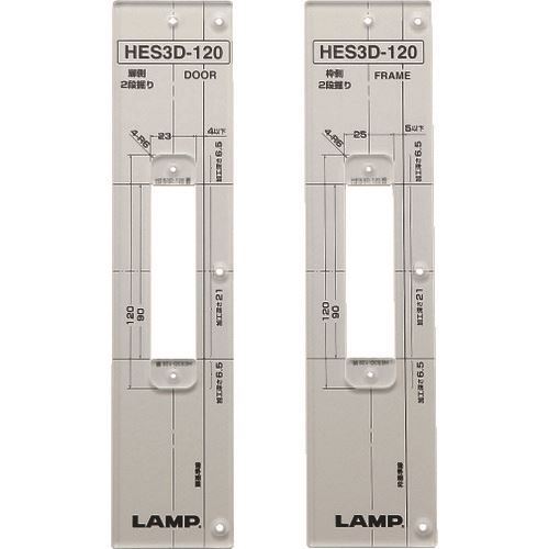 オレンジブック トラスコ中山　TRUSCOSUGATSUNE (170028808)HES3D−E190−TMP加工治具 〔品番:HES3DE190TMP〕[ 注番:1318319]特長●三次元調整機能付隠し蝶番HES3D型用の加工治具(テ...
