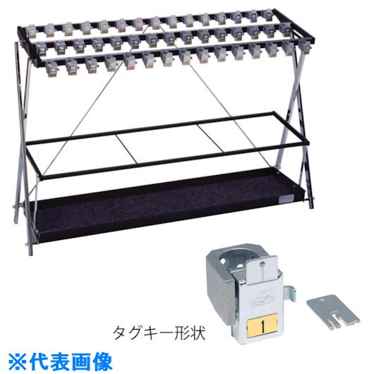 オレンジブック トラスコ中山　TRUSCOミヅシマ 鍵付折り畳み式傘立て X−45 〔品番:231004〕[ 注番:1331459]特長●傘の盗難防止の鍵機能をつけた●折り畳み式の傘立てです。用途●事務所や●店舗●学校等の玄関部仕様●間口(...