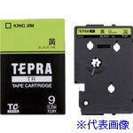 オレンジブック トラスコ中山　TRUSCOKING JIM キングジム テープカートリッジ・黄ラベル 9mm 〔品番:TC9Y〕[ 注番:1344116]特長●「TR」シリーズのテプラ専用ラベルです。●色見本は印刷の都合上、実際のラベルとは...