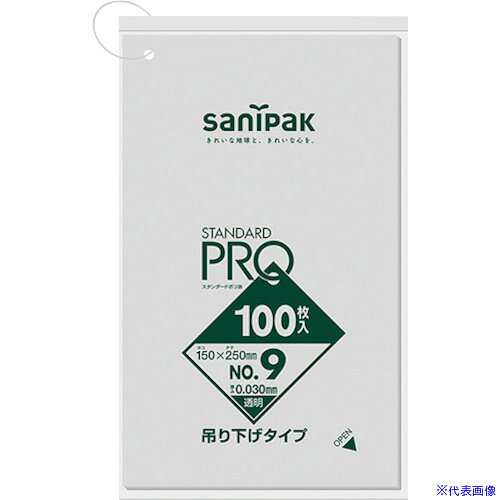 オレンジブック トラスコ中山　TRUSCOサニパック L09H規格袋吊り下げタイプ(0.03)9号 〔品番:L09HCL〕[ 注番:1350940]特長●吊り下げタイプの規格袋です。●便利な吊り下げひも付きです。●片手で1枚ずつ簡単に取り出...