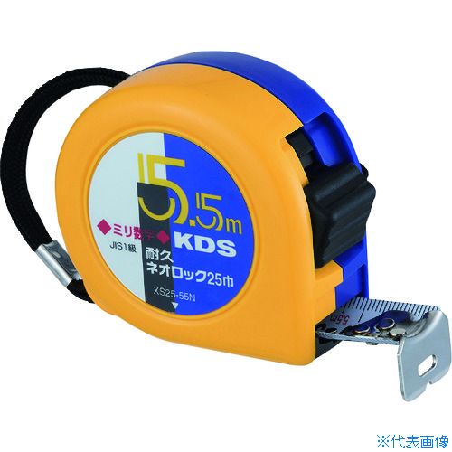 オレンジブック トラスコ中山　TRUSCOKDS 耐久ネオロック25巾5.5ミリ数字 〔品番:XS2555N〕[ 注番:1352261]特長●読み取りミスを防ぐミリ単位数字を採用しています。●耐摩耗性に優れたデュラコートテープを採用していま...