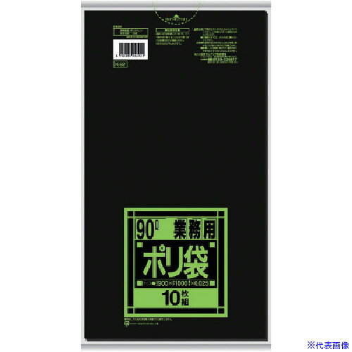 オレンジブック トラスコ中山　TRUSCOサニパック K-92Kシリーズ90L黒 10枚 〔品番:K92BK〕[ 注番:1352515]特長●高密度ポリエチレン（HDPE）ベースの弾力性にすぐれたポリ袋です。用途●軽量物のゴミ収集に最適です...