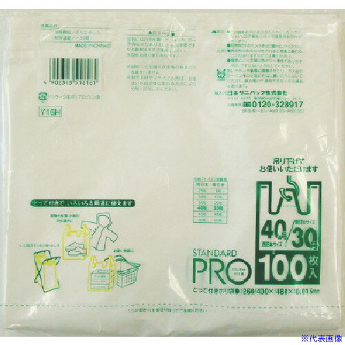 オレンジブック トラスコ中山　TRUSCOサニパック レジ袋ハーフ折タイプ40/30号 100枚 〔品番:Y16H〕[ 注番:1352575]特長●フックなどに吊り下げ可能です。●地域によって異なるサイズ表記を判りやすくまとめました。用途●...