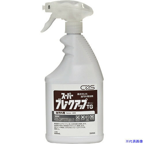 オレンジブック トラスコ中山　TRUSCOCXS 強力油汚れ用洗浄剤 スーパーブレークアップTG 600ml 〔品番:26066〕[ 注番:1354952]特長●フライヤー、オーブンまわりなどの焼き付いた油汚れ用洗剤です。●粘性のある洗剤が...