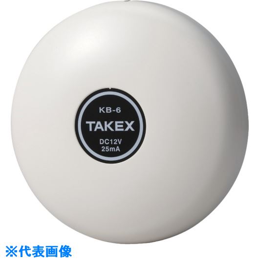 オレンジブック トラスコ中山　TRUSCOTAKEX 警報ベル 〔品番:KB6C〕[ 注番:1358866]特長●けたたましい音で侵入者を威嚇し、同時に異常を知らせます。●モーター式を採用しておりますので、故障が少なく耐久性に優れています。...