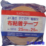 オレンジブック トラスコ中山　TRUSCOSLIONTEC 布粘着テープ25mm 〔品番:331000DB0025X25〕[ 注番:1366329]特長●手切れ性に優れ、強度のある布基材なので重量物の梱包に適します。●段ボールシール性に優れ...