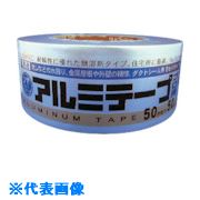 オレンジブック トラスコ中山　TRUSCOSLIONTEC アルミテープ 50mm×50mm 艶ナシ 〔品番:8070002150X50〕[ 注番:1366337]特長●0.05mm厚のアルミ箔に初期接着性に優れた合成樹脂系粘着剤を塗布した...