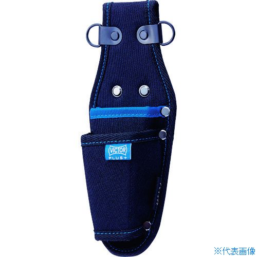 オレンジブック トラスコ中山　TRUSCOVictor ビクタープラス ホルダー2段 〔品番:VPSH62〕[ 注番:1371609]特長●生地は通常のナイロン生地の7倍もの強度を持つ特殊ナイロンを使用しています。●摩擦、引き裂き、擦り切れ...