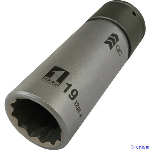 オレンジブック トラスコ中山　TRUSCOMUSTTOOL QCソケット シングル 19mm 12角 IM—4W19—12K 〔品番:19804〕[ 注番:1373714]特長●面倒なOリングやピンが不要で取替え時の紛失すること無く、ソケッ...