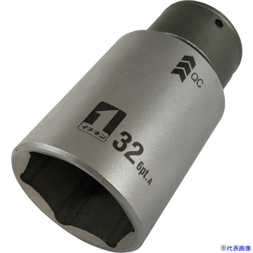 オレンジブック トラスコ中山　TRUSCOMUSTTOOL QCソケット シングル 32mm 6角 IM—4W32—6K 〔品番:19811〕[ 注番:1373719]特長●面倒なOリングやピンが不要で取替え時の紛失すること無く、ソケットの...
