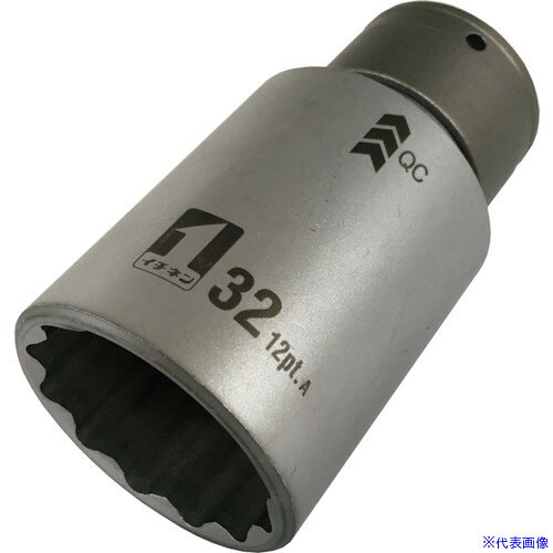 オレンジブック トラスコ中山　TRUSCOMUSTTOOL QCソケット シングル 32mm 12角 IM—4W32—12K 〔品番:19812〕[ 注番:1373720]特長●面倒なOリングやピンが不要で取替え時の紛失すること無く、ソケッ...