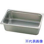 オレンジブック トラスコ中山　TRUSCOTKG KINGO ステンレス ホテルパン 11065 1/1×65mm 〔品番:AHT7307〕[ 注番:1379921]特長●抜群の作業性と確かな安全性があります。●まさにパーフェクトなホテルパ...