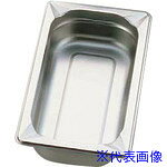 オレンジブック トラスコ中山　TRUSCOTKG KINGO ステンレス ホテルパン 13200 1/3×200mm 〔品番:AHT7327〕[ 注番:1381498]特長●抜群の作業性と確かな安全性があります。●まさにパーフェクトなホテル...