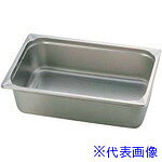 オレンジブック トラスコ中山　TRUSCOTKG KINGO ステンレス ホテルパン 11200 1/1×200mm 〔品番:AHT7310〕[ 注番:1381530]特長●抜群の作業性と確かな安全性があります。●まさにパーフェクトなホテル...