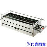 オレンジブック トラスコ中山　TRUSCOTKG SA18-0四本パイプ焼台 (大) 12・13A 〔品番:DYK102〕[ 注番:1381673]特長●使用上の御注意をご確認願います。●必ず点火・消火を確認してください。● 必要に応じ、水...