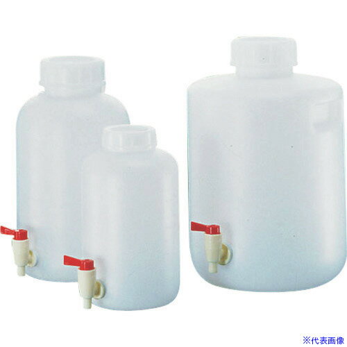 オレンジブック トラスコ中山　TRUSCOTKG PE広口下口活栓付瓶 2097 20L 〔品番:ETV01097〕[ 注番:1383276]特長●氷等が入れやすい広口タイプです。●※20L以上には、手持ち用のへこみがあります。仕様●容量(...