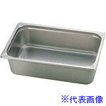 オレンジブック トラスコ中山　TRUSCOTKG KINGO ステンレス ホテルパン 11150 1/1×150mm 〔品番:AHT7309〕[ 注番:1384621]特長●抜群の作業性と確かな安全性があります。●まさにパーフェクトなホテル...